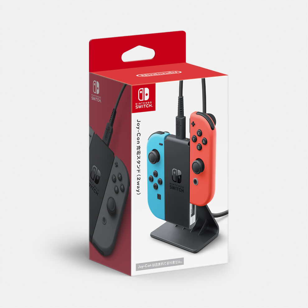 Nintendo announces official Joy-Con charging dock
